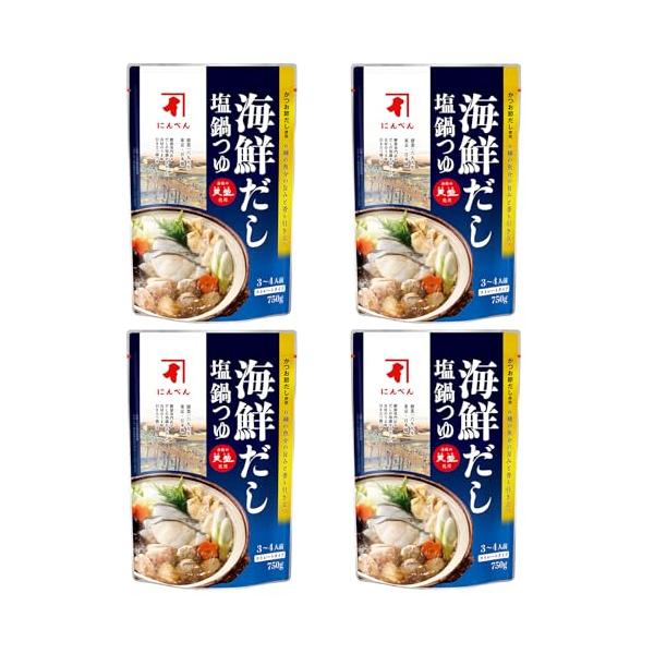 -/750グラム×4袋/-・FlavorName:海鮮だし塩・伝統の味、鰹節専門店の「海鮮だし塩鍋つゆ」創業1699年、江戸時代から続く鰹節専門店・にんべんが、国内製造の鰹節を使用し、これまで築いてきた「だし」の知識をいかして作り上げた「海...