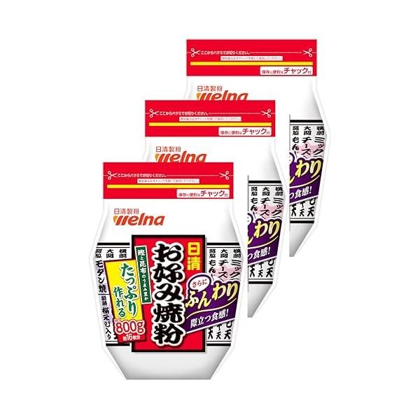 お好み焼き粉-/800g×3袋/-・FlavorName:800gPatternName:セット・パッケージ個数:3・内容量:800g ×3袋・アレルギー情報:小麦・商品サイズ(高さx奥行x幅):24cm×27cm×12cm・原産国:日本・...