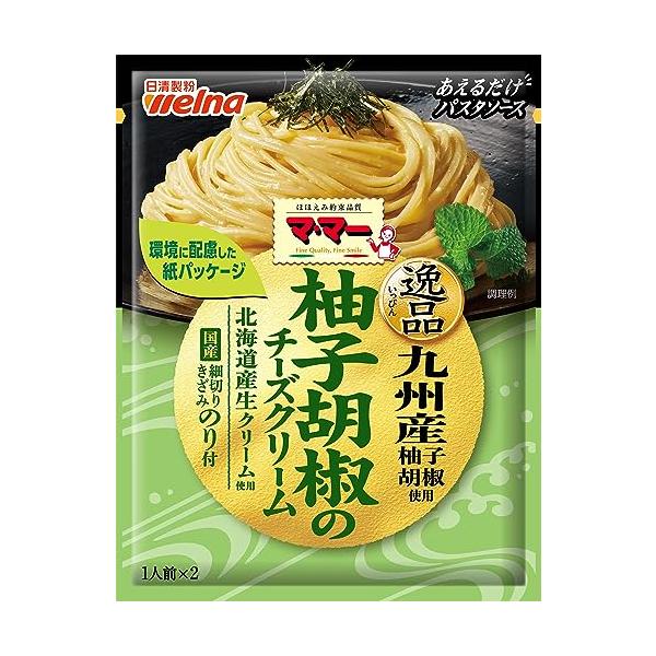 逸品シリーズ-/セット/263710・Style:逸品シリーズFlavorName:逸品チーズクリームSize:セット・1人前(24.4g)当たり エネルギー:83kcal、たんぱく質 2.0g、脂質 7.2g、炭水化物 2.5g、食塩相当...