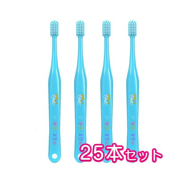 ブルー/25個 (x 1)/-・パッケージ個数:1・タフト17 乳歯列期（１〜７歳）歯ブラシ。乳歯のカタチにピッタリのコンパクトヘッド・乳歯のカタチにピッタリのコンパクトヘッド。お子さんの小さな手に合わせたグリップ・かわいいネコのキャラクタ...
