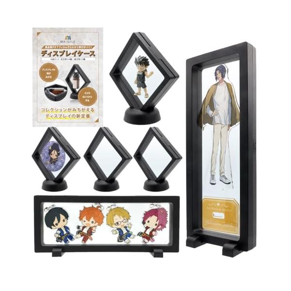 ブラック/-/-・お気に入りのコレクションをオシャレに飾れる、フィルムタイプのディスプレイケースです。縦向き・横向きどちらにも対応した長方形2個、ピアスや缶バッチなど小物類に適した正四角形4個のセットでお届けいたします。組み合わせ自由の嬉し...