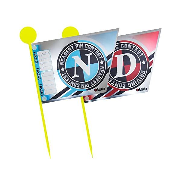 3_ドラコン1本ニアピン1本・【ドラコン】シルバー/ブラック/  GV0733 DN・・Style:3_ドラコン1本ニアピン1本・ドラコン用・ニアピン用フラッグ１本ずつ