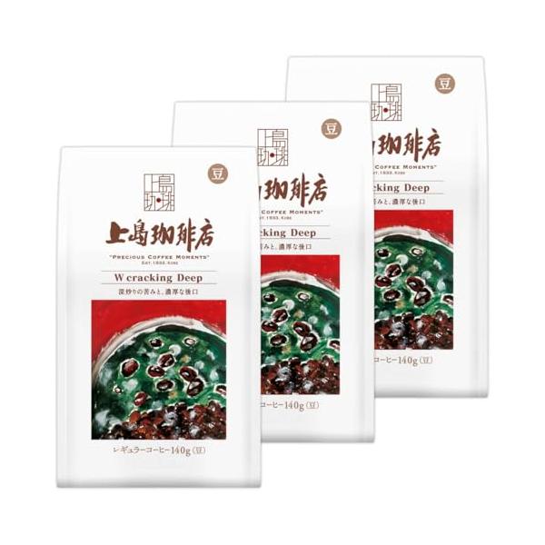 W cracking Deep茶/3個 (x 1)/-・FlavorName:W cracking DeepSize:3個 (x 1)・原材料名:コーヒー豆・生豆生産国名:ブラジル、ホンジュラス・大人のための上質なコーヒー専門店「上島珈琲店...
