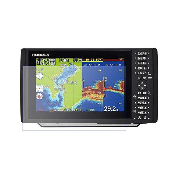 パッケージ個数:1・適用品番9型ワイド GPS魚探・魚群探知機 HDX-9S / HE-9000 / PS-900GP-Di・キズ防止画面へのスクラッチを防止、スクリーンをきちんと保護します。・汚れ防止油分や汚れをはじくので布などを使って拭...