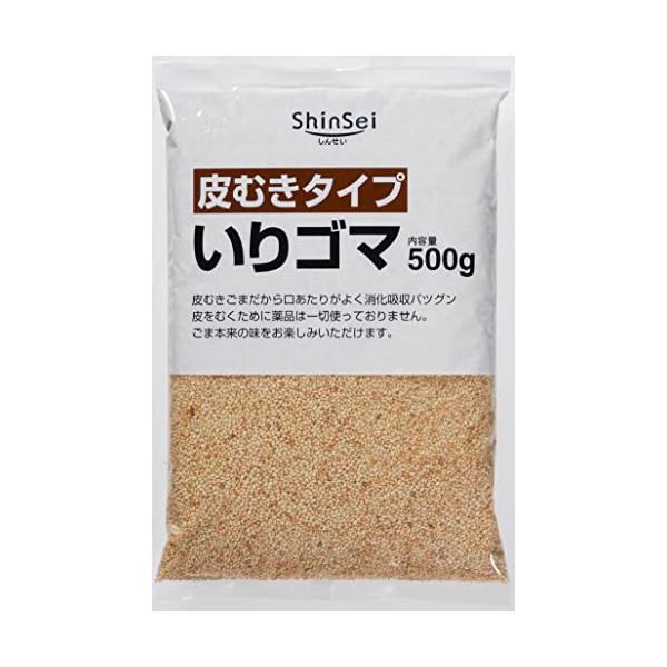 -/500グラム (x 1)/-・パッケージ個数:1・内容量:500g・原材料:ごま・商品サイズ(高さ×奥行×幅):280mm×180mm×10mm