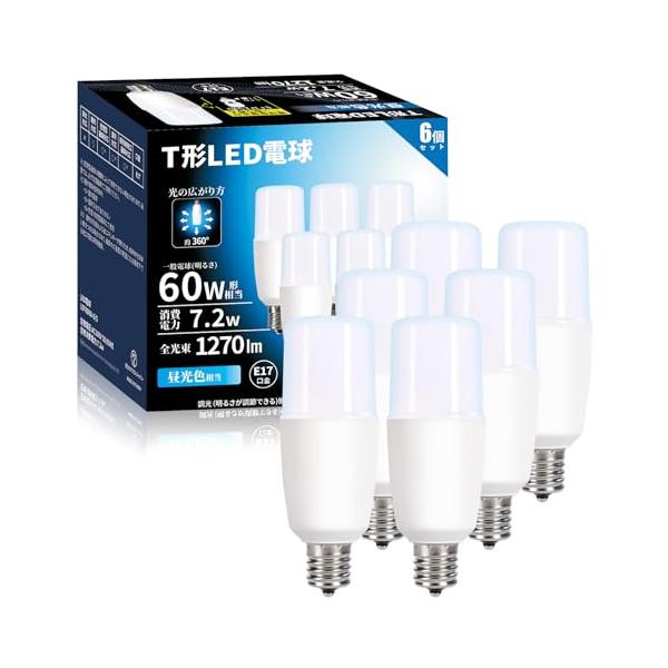 T形 E17口金 昼光色 60W形相当/-/LDT8D60-G/S・Color:T形 E17口金 昼光色 60W形相当・口金サイズがE17口金なので、照明器具を替えることなくご使用いただけます。高演色性: 高演色性Ra80以上を実現し、物体...