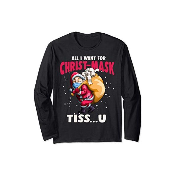 ・ブラック S ・面白いサンタクロースティッシュペーパーグラフィックイラストは、このホリデーシーズンに最適です。クリスマスに欲しいのは、このクリスマス2020年の男性、女性、ティーンズボーイズ、女の子のためのグラフィックです・クリスマスギフ...