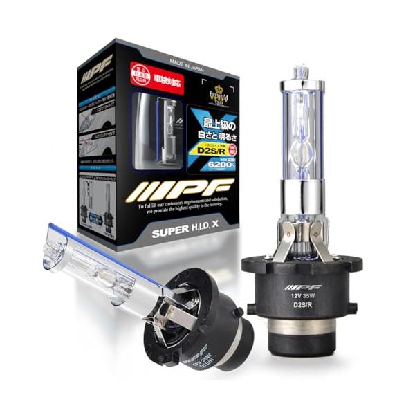 6200K6200K/D2S/D2R 共通/XG620・Size:D2S/D2R 共通Style:6200K・パッケージ個数:1・仕様:12v 35w・セット内容:HIDバルブ 2本入り・色温度:6200K・D2S/D2R共通タイプ