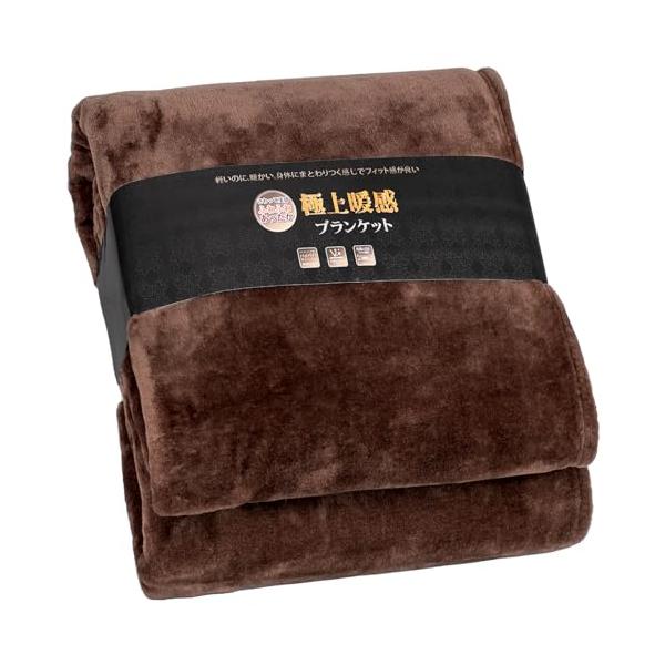 シンプルブラウン/シングル・ 140x190cm/-・Color:ブラウンSize:シングル・ 140x190cm・パッケージ個数:1・??〔日本伝統技法、極上の暖かさの毛布〕一般的に流通された2枚合わせの毛布と比べ、本製品は1枚の毛布に仕...
