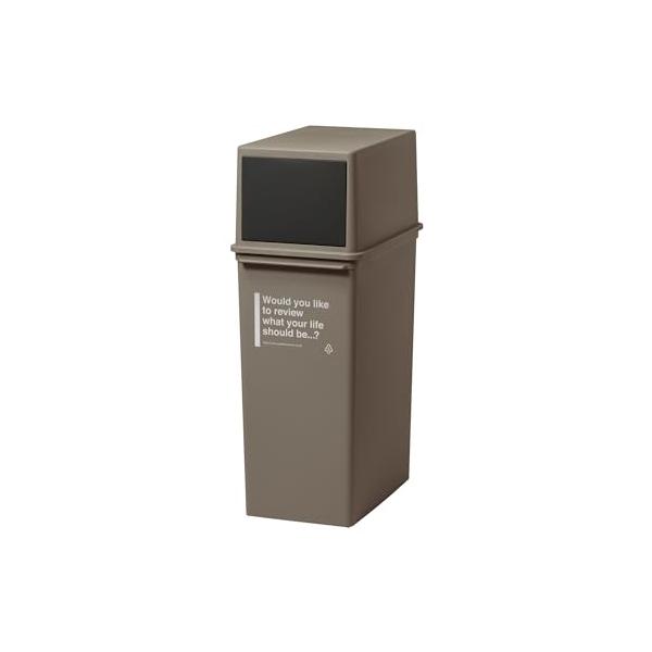 モカ/タテ深型(25L)/CFS-14・Color:モカSize:タテ深型(25L)PatternName:フタ:フロントオープンタイプ・パッケージ個数:1・サイズ:約W22.5×D35×H61.5cm 容量:25L・本体重量:約1.64k...