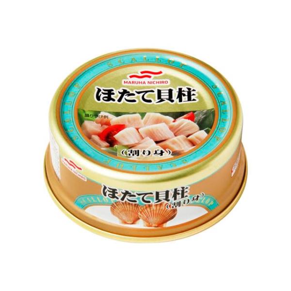 ほたて貝柱水煮割り身-/65グラム (x 1)/-・Size:65グラム (x 1)Style:ほたて貝柱水煮割り身・パッケージ個数:1・内容量:65g・原材料:ほたて貝柱、食塩、砂糖、調味料(アミノ酸等)・商品サイズ(高さx奥行x幅):3...