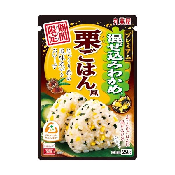 原材料：味付くり（くり、デキストリン、砂糖、でん粉、還元水あめ）（国内製造）、いりごま、乳糖、味付わかめ（わかめ、食塩、還元水あめ、酵母エキス粉末、砂糖、デキストリン、粉末油脂）、食塩、砂糖、大豆加工品、醤油、鰹節エキス調味料、鰹節粉、海藻...
