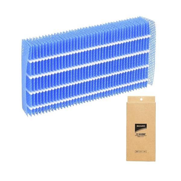 -/-/FZ-H40MF・PatternName:単品・パッケージ個数:1・交換の目安:約5年・メーカー型番:FZ-C100MF・1日12時間加湿空気清浄した場合です。・対応機種:KI-HS40、KI-JS40、KI-LS40・ご使用状況や...