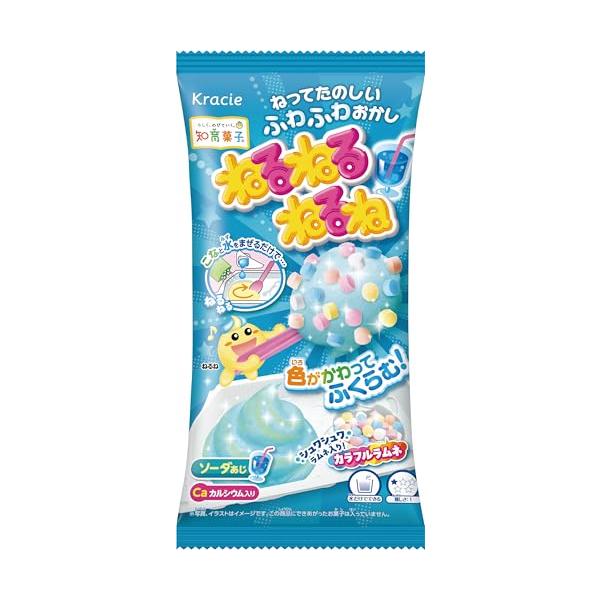 知育菓子