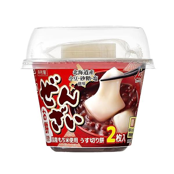 和菓子/-/-・和菓子