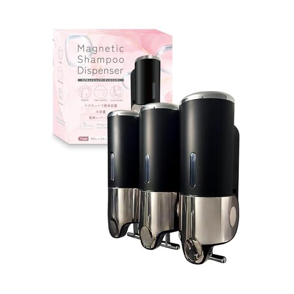 マットブラック/新製品3本セット/biburo-dispenser・Color:マットブラックSize:新製品3本セット・??日本企業独自開発当店独自の形状により、バスルームをスッキリ彩るシャンプーディスペンサー・??錆びない強力マグネット...