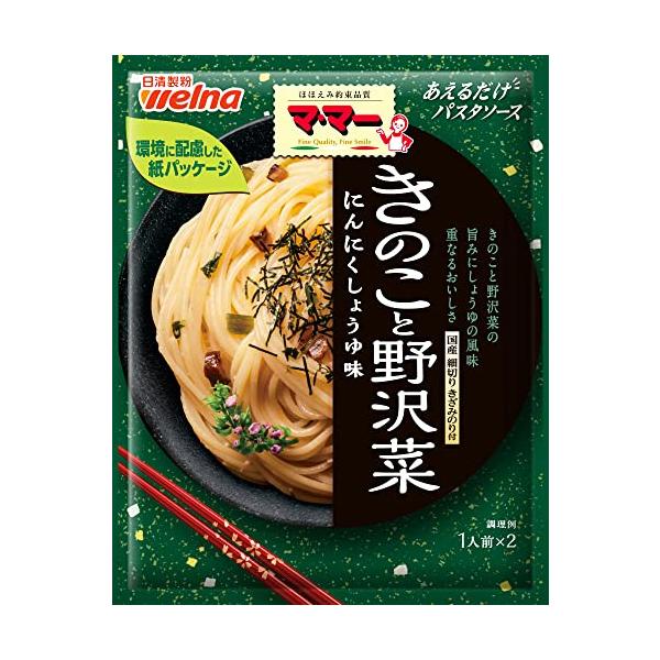 和風シリーズ-/単品/-・Style:和風シリーズFlavorName:きのこと野沢菜Size:単品・1人前(30.4g)当り エネルギー:130kcal、たんぱく質:1.4g、脂質:11.9g、炭水化物:4.4g、食塩相当量:2.6g