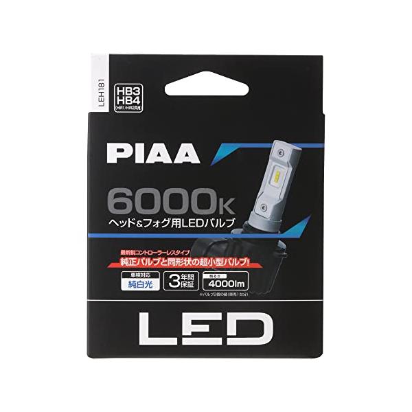 ・6000K 2個 (x 1) LEH181・・Color:6000KPatternName:HB3/4_HIR1/2・極薄両面基板技術による配光の良さそのままに、コントローラーレスを実現！・コントローラーレス仕様で純正バルブを凌ぐ明るさと...