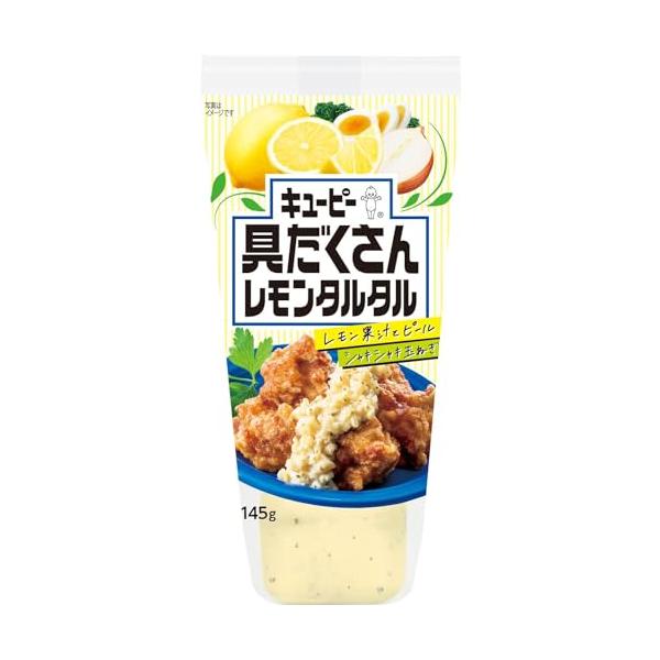 -/-/1664・パッケージ個数:1・植物油脂(国内製造)、卵白加工品(卵白、油脂加工品、乾燥卵白、還元水あめ、醸造酢、食塩)、鶏卵、乾燥たまねぎ、醸造酢、砂糖、食塩、レモン果皮、濃縮レモン果汁、卵たん白加水分解物、ガーリックペースト、香辛...