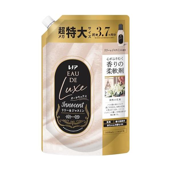 -/詰め替え 1410mL/-・Size:詰め替え 1410mLPatternName:リリー&amp;ジャスミン・パッケージ個数:1・柔軟剤「レノアオードリュクス」は、世界的フレグランスメゾンとコラボした、心がふりむく香りの柔軟剤。すれ違...