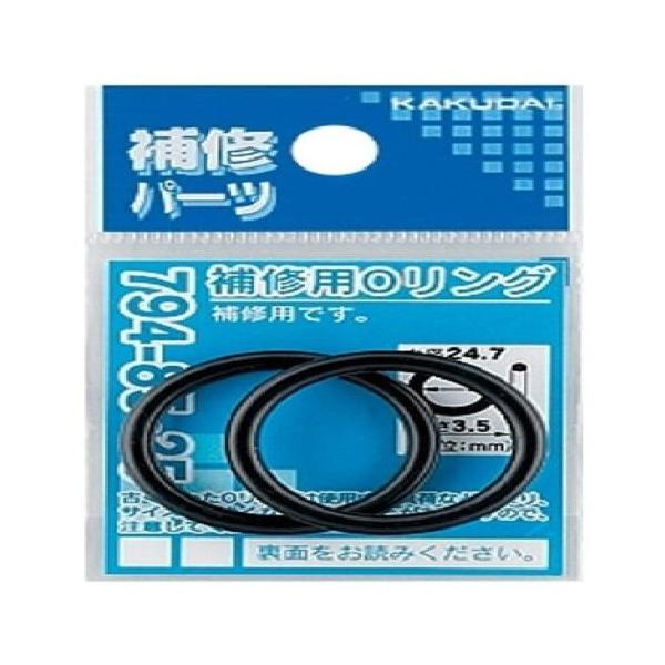 ブラック/内径10.5×太さ2.7mm/794-85-11R・Size:内径10.5×太さ2.7mm・パッケージ個数:1・パッケージ重量: 0.01 pounds・サイズ: 内径10.5×太さ2.7mm