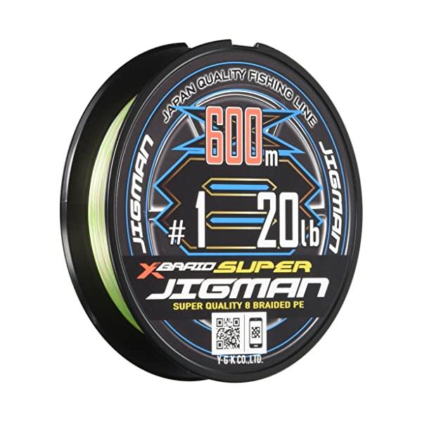 1号/20lb・5カラー 1号 ・・Style:1号/20lb・規格:600m・号数:1号・ポンド数:20lb・素材:ポリエチレン・カラー:5カラー