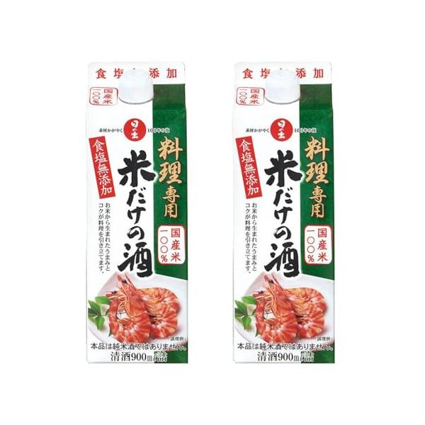 -/900ml×2本/-・Size:900ml×2本・アルコール度数：13度・醸造アルコールや糖類などの副原料を一切使用せず、米と米こうじだけで作りあげた本格志向の料理清酒です。
