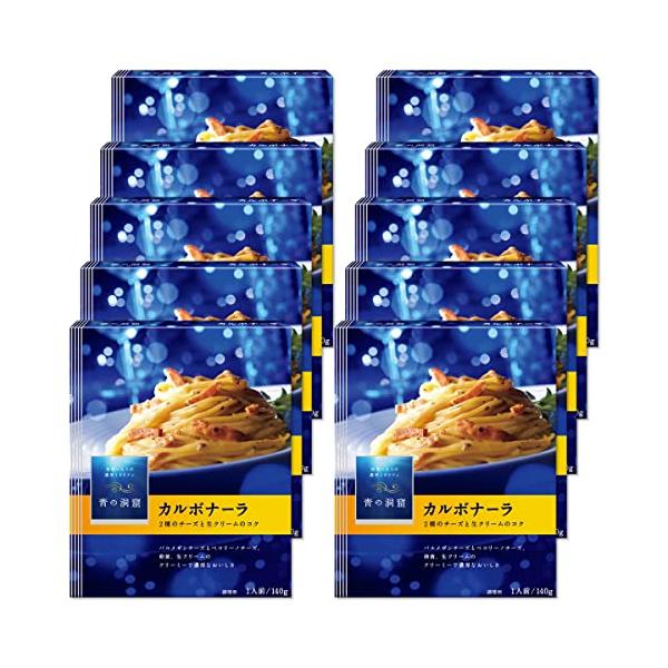カルボナーラ・ 140グラム (x 10) ・・FlavorName:カルボナーラ・内容量:140g×10個・商品サイズ:13 x 19 x 16.51 cm・原産国:日本・商品サイズ(幅×奥行×高さ):13 x 19 x 16.51 cm...