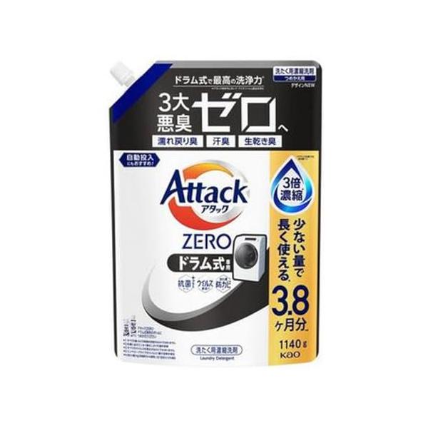 パッケージ個数:1・常温