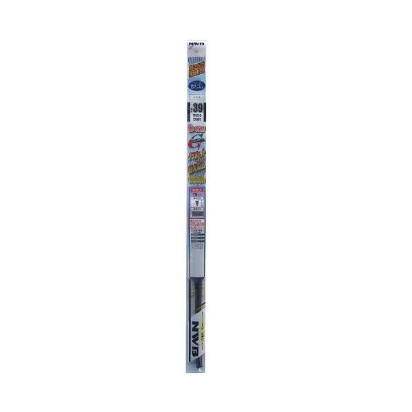 ・ブラック GR39 TN25G 250mm GR39・・Size:GR39 TN25G 250mm・品番:TN25G・サイズ(mm):250・呼番(品番):GR39(TN25G)