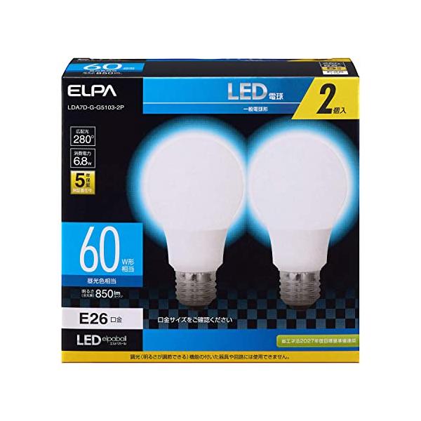・昼光色 60W型 E26 LDA7D-G-G5103-2P・省エネ法2027年度目標基準達成・密閉型器具対応・軽量・コンパクト設計・ワイドに明るい広配光設計です。・白熱電球に近いサイズなので、様々な器具への取り換えが可能です