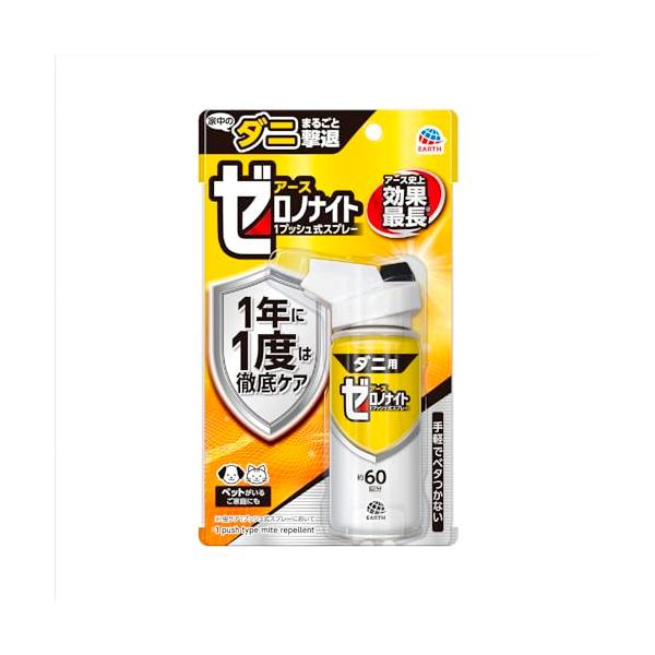 レッド/-/-・パッケージ個数:1・日用品