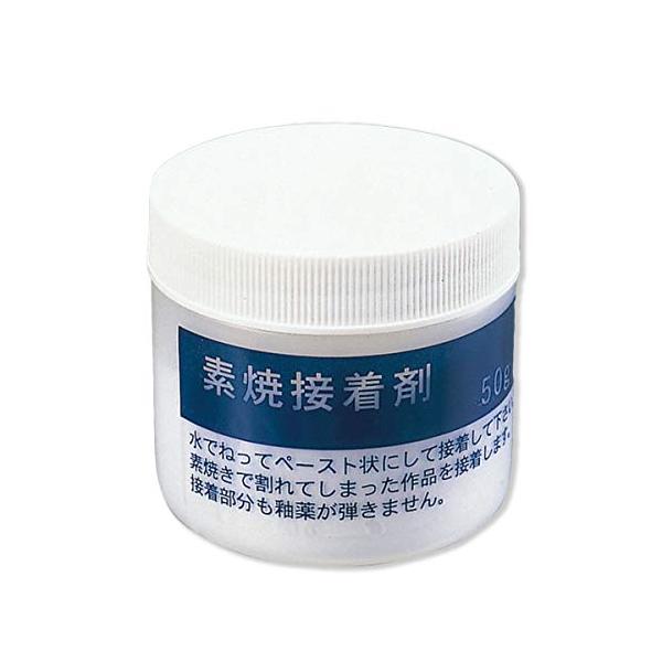 ・white  ・50g