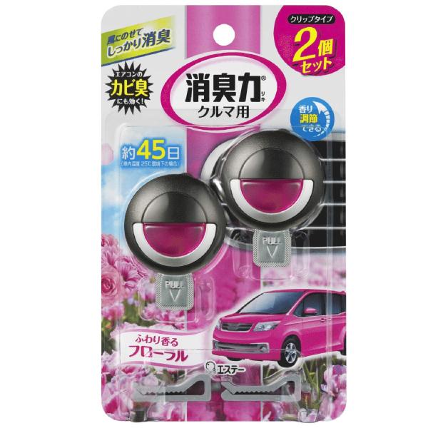 ・フローラル 2個 ・・FlavorName:フローラルSize:2個・【クリップタイプ】風にのせて しっかり消臭。おしゃれでインテリア性の高いデザイン。・【取り付け簡単】車内のエアコン送風口に取り付けるだけ。香りの調節機能付き。・【エアコ...