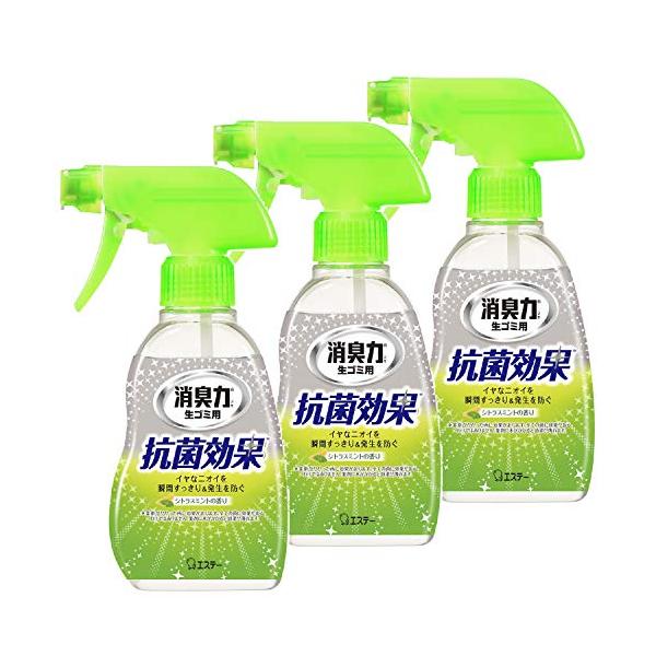 グリーン/3個/-・Size:3個・パッケージ個数:1・抗菌剤配合キッチンの気になるニオイを瞬間消臭します。・長持ち抗菌でニオイ菌の繁殖を防ぎ、時間が経ってもニオイが発生しにくくなります。薬剤に水がかかるとが薄れます。全ての菌にがあるわけで...