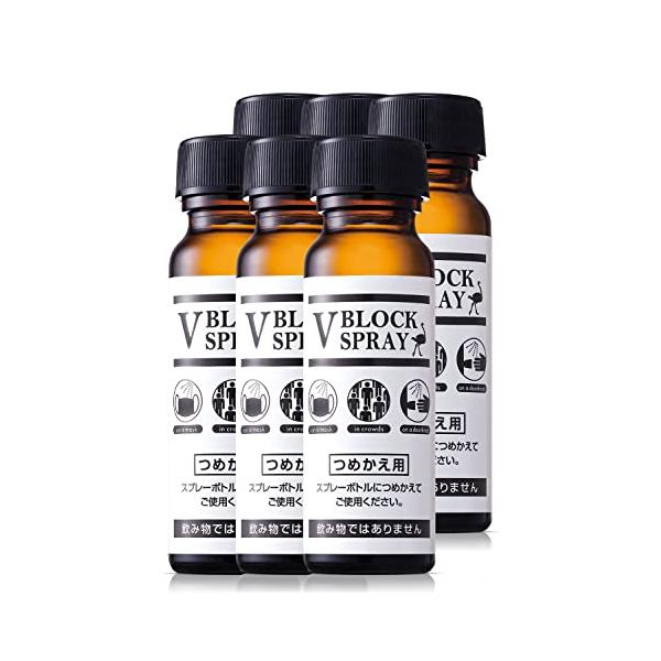 -/詰替え用　50ml 6本/-・Size:詰替え用　50ml 6本・パッケージ個数:6・詰替用：50mlx 6本セット