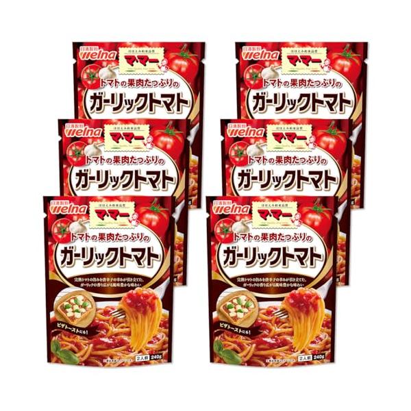 トマトの果肉たっぷりガーリックトマト・FlavorName:ガーリックトマトPatternName:セット・1人前(120g)当たり エネルギー92kcal、たんぱく質1.7g、脂質4.0g、炭水化物12.2g、食塩相当量2.2g