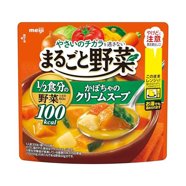 -/200グラム (x 6)/-・PatternName:かぼちゃのクリームスープ・パッケージ個数:6・原材料:野菜かぼちゃ(国産)、じゃがいも、にんじん、乳等を主要原料とする食品、砂糖、粉末たまねぎ、チキンエキス、食塩/増粘剤(加工デンプ...