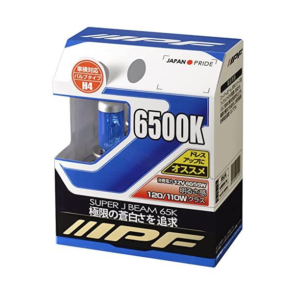 H4・6500K 2個 (x 1) 65J4・・Color:6500KStyle:H4・仕様:H4 12v 60/55w・セット内容:ハロゲンバルブ 2本入り・明るさ(当社比):120/110wクラス・高色温度HID装着車のFOGに蒼白光を...