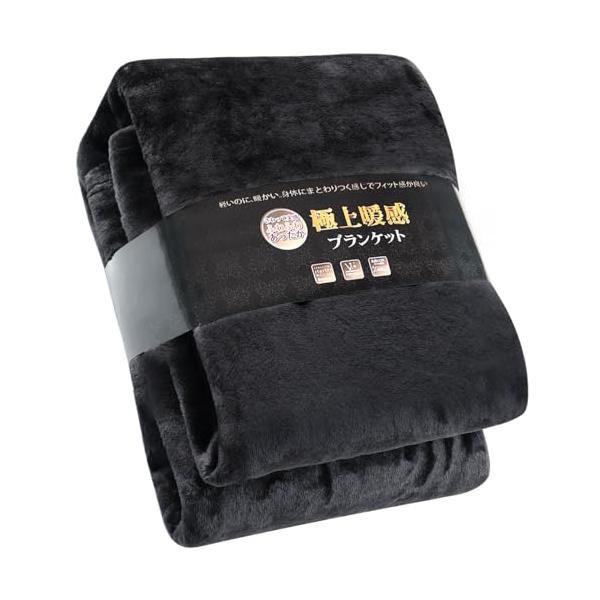 ?代ブラック/シングル・ 140x190cm/PT002-140-BK・Color:ブラックSize:シングル・ 140x190cm・??〔日本伝統技法、極上の暖かさの毛布〕一般的に流通された2枚合わせの毛布と比べ、本製品は1枚の毛布に仕上...