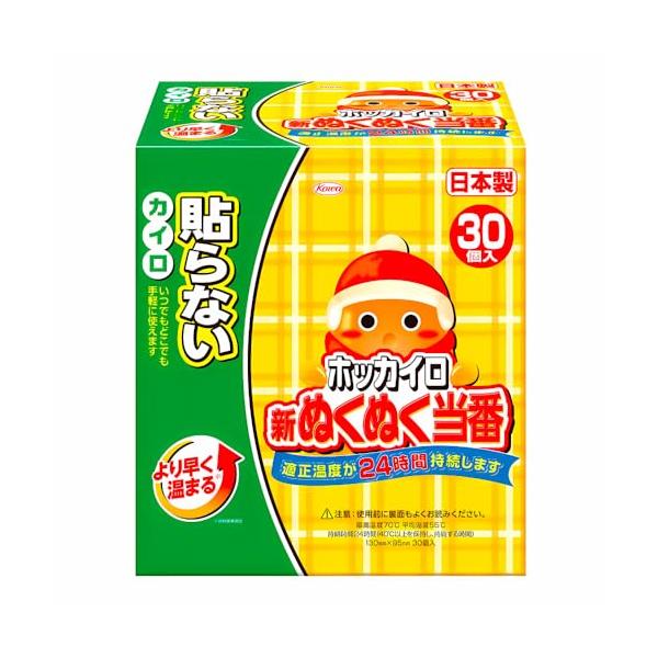 貼らないレギュラー 30個/30個 (x 1)/-・PatternName:レギュラーSize:30個 (x 1)・パッケージ個数:1・衣類に貼らないタイプのヤシガラ活性炭入りホッカイロ