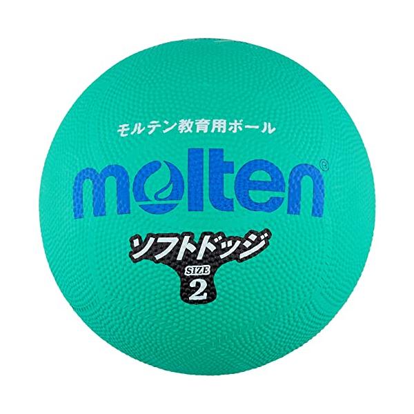 ・SFD2GLグリーン 2号球 SFD2GL・・Color:SFD2GLグリーンSize:2号球・直径20cm・重さ300~320g・専用メジャー付き・突き抜け防止バルブ・※空気の入れ過ぎにご注意ください。