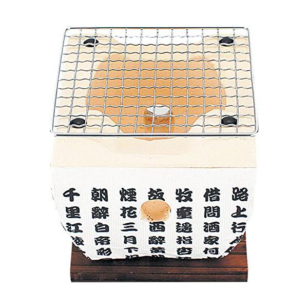 ホワイト/140 mm/HR-8374・パッケージ個数:1・商品サイズ:約14.6×14.6×14.3cm・重量:約1810g・本体:珪藻土・金網:鉄・敷板:天然木