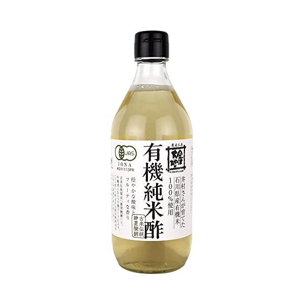 パッケージ個数:1・内容量:500ml・原材料:有機米(石川県産)・商品サイズ(高さx奥行x幅):70.0mm×70.0mm×210.0mm