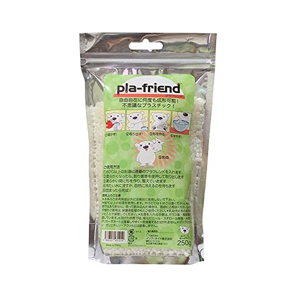 250g・白 250グラム ・・Style:250g・数分で自由な形にする事が出来ます。温め治す事で、何度でも繰り返し使う事が可能・専用着色料（別売）を使用することで好きな色に着色する事が可能・夏休みの自由研究に親子で手作りに挑戦できる画材