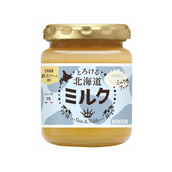 白/-/4901671301594・パッケージ個数:1・北海道産練乳・生クリーム使用・フランス産ロレーヌ岩塩使用。・ミルクのコクに減塩が深みを出す味わい。