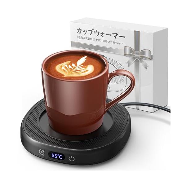 ブラック/13*13*2cm/N19・Color:ブラック・冬の防寒グッズ - Gimama カップウォーマー 寒さが増すこの季節、そばに温かい飲み物があると心も体もぽかぽかと満たされますよね。Gimama カップウォーマーは、そんなニーズ...