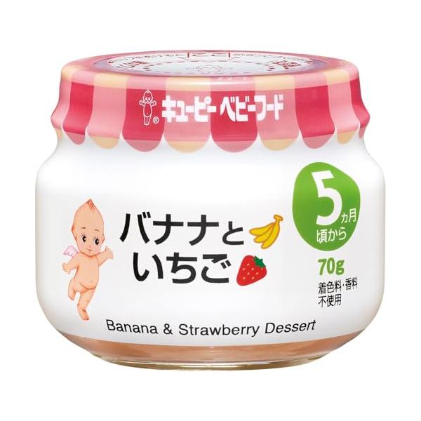 ピンク/-/-・パッケージ個数:1・バナナ（エクアドル）、濃縮いちご果汁、コーンスターチ、寒天／酸化防止剤（ビタミンＣ）・バナナ・１瓶（７０ｇ）当たり；エネルギー31Kcal たんぱく質0.2g 脂質0g 炭水化物7.6g 食塩相当量0.008g