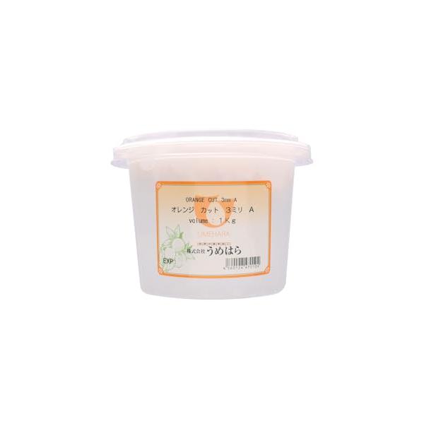 -/-/10300110・オレンジピールを３ミリ角を基準にカット異なるサイズも含まれています。予めご了承下さい。