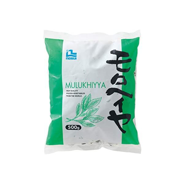 2個-/500g/-・インドネシア産のモロヘイヤを4cmカットしました。